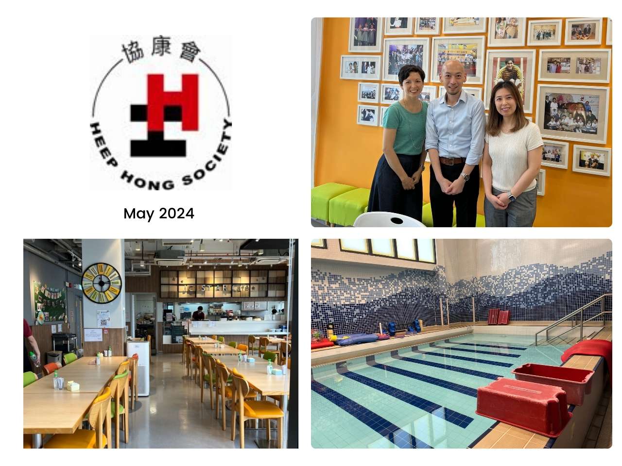 Heep Hong Society - pioneers in SEN since 1963 – Charitable Choice Limited