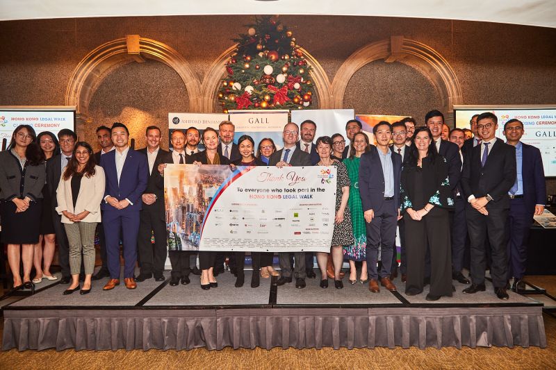 Hong Kong Legal Walk 2023 raises over $800,000 via Charitable Choice ...