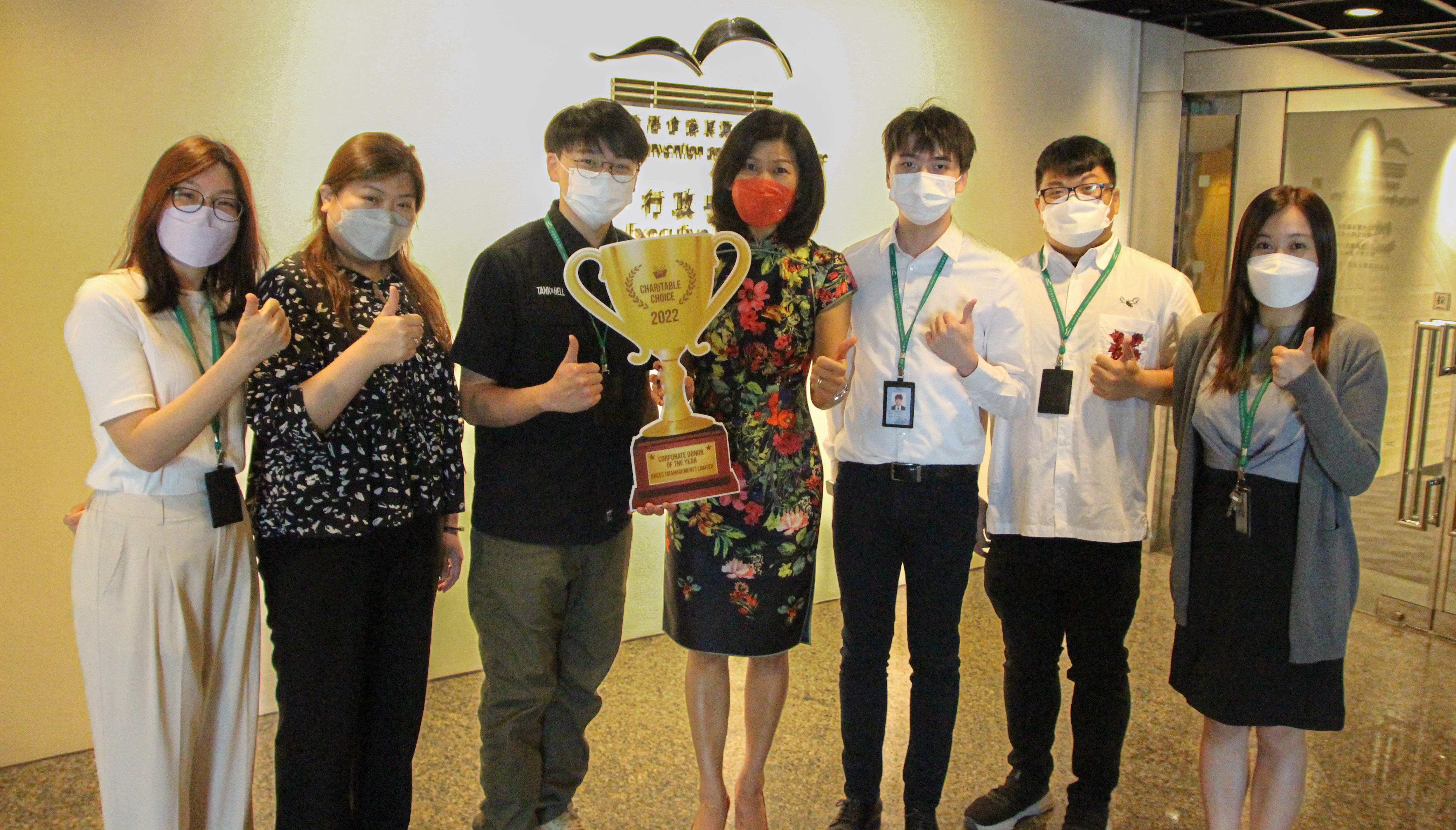 Charitable Choice Awards 2022 – Charitable Choice Limited